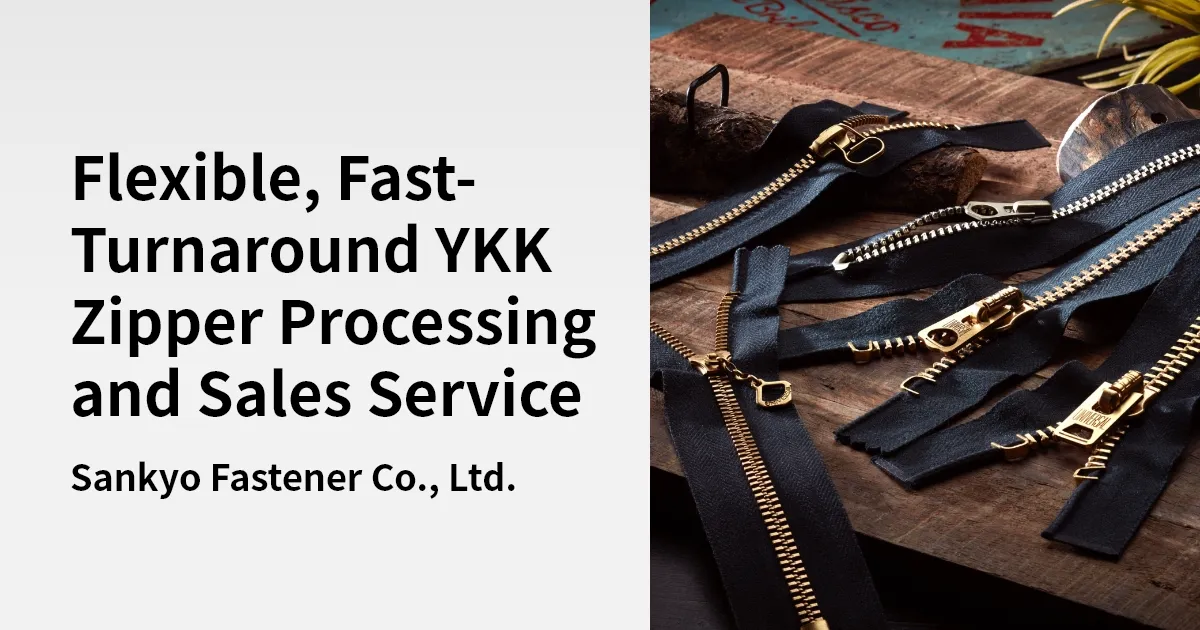 Flexible, Fast-Turnaround YKK Zipper Processing and Sales Service ...
