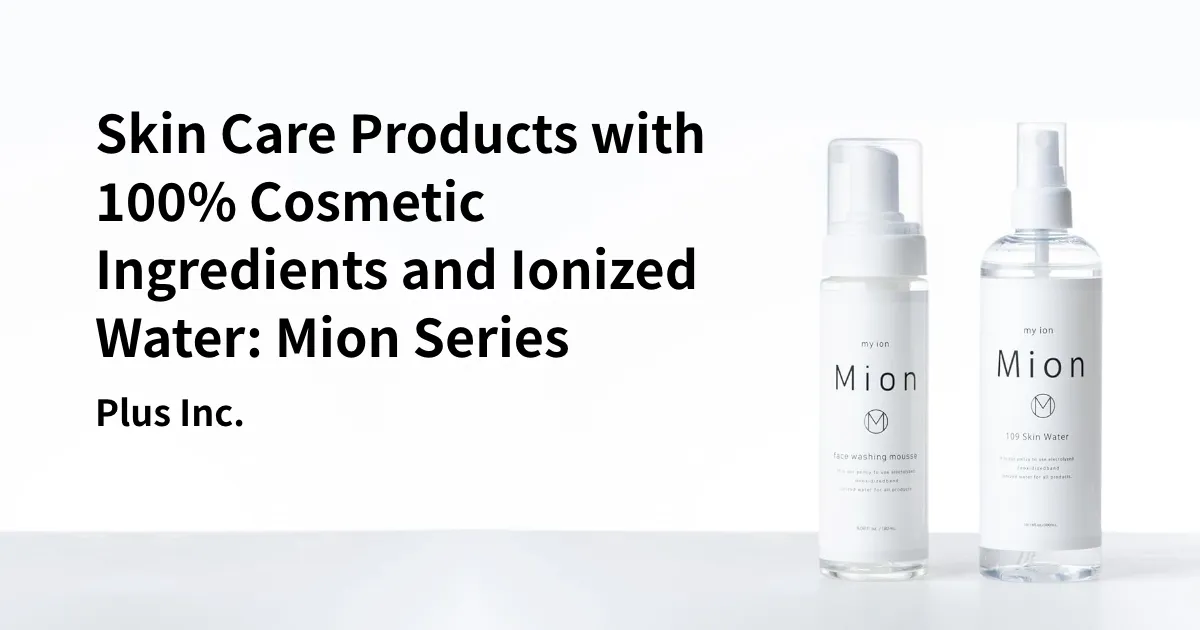 Skin Care Products with 100% Cosmetic Ingredients and Ionized Water ...